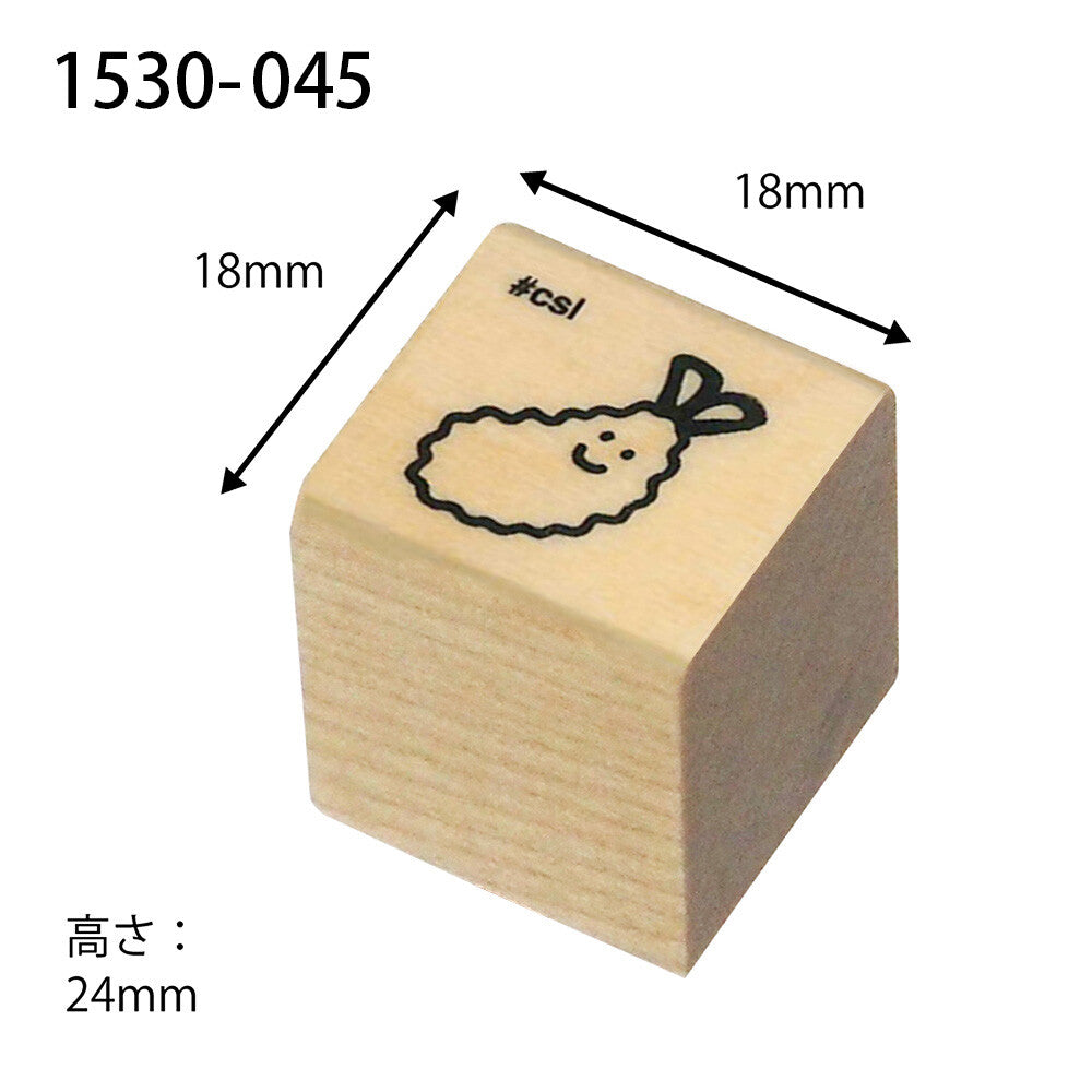 Kodomo No Kao | Sello Mini I Love Stamp Fried Prawn