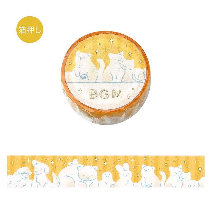 BGM | Foil Animal Bay Washi Tape