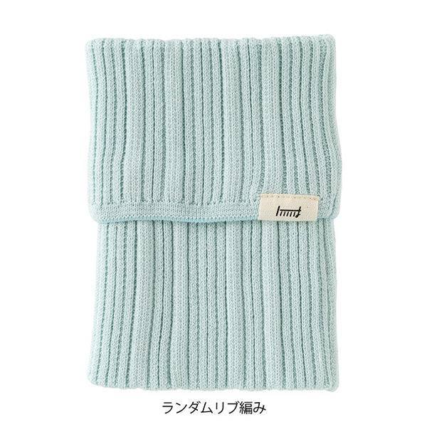 Midori | Banda Haramaki A6 - B6 Ice Blue