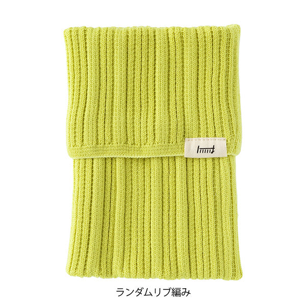 Midori | Banda Haramaki A6 - B6 Lime Yellow