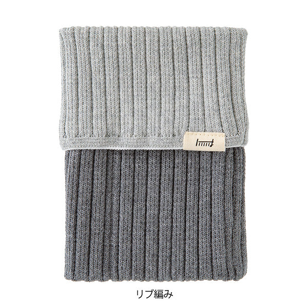 Midori | Banda Haramaki A6 - B6 Two-Tone Gray