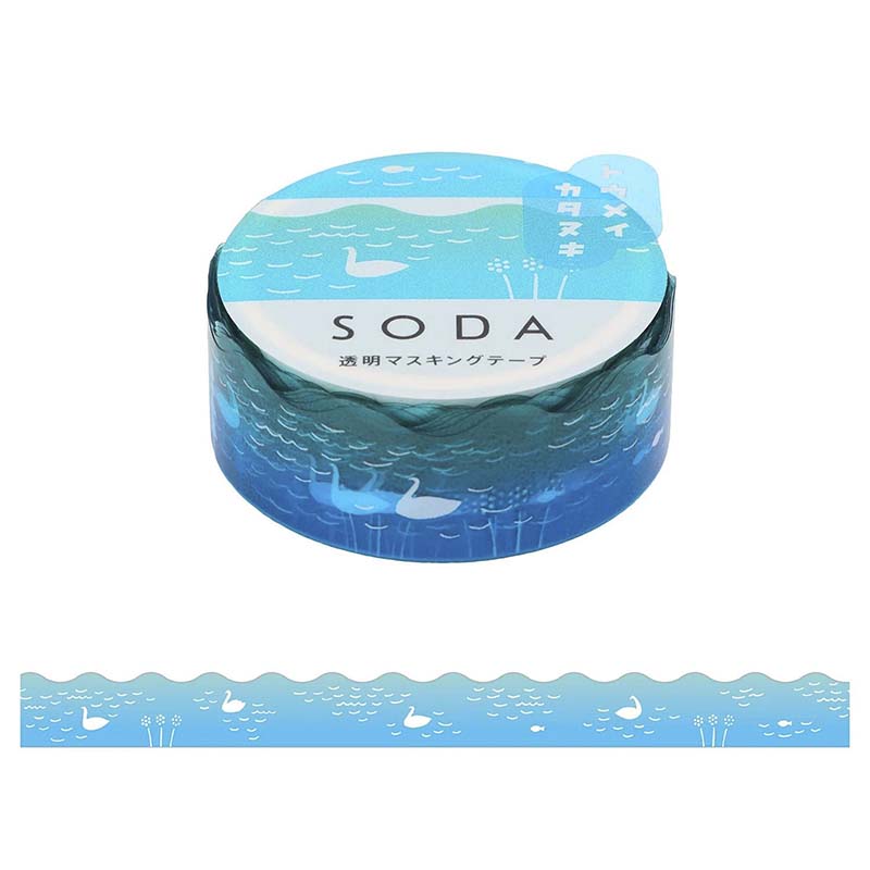King Jim | SODA Transparent Pet Tape Swan (15mm)