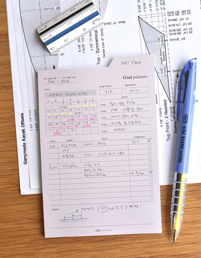Plepic | Notas Adhesivas Index Planner Goal