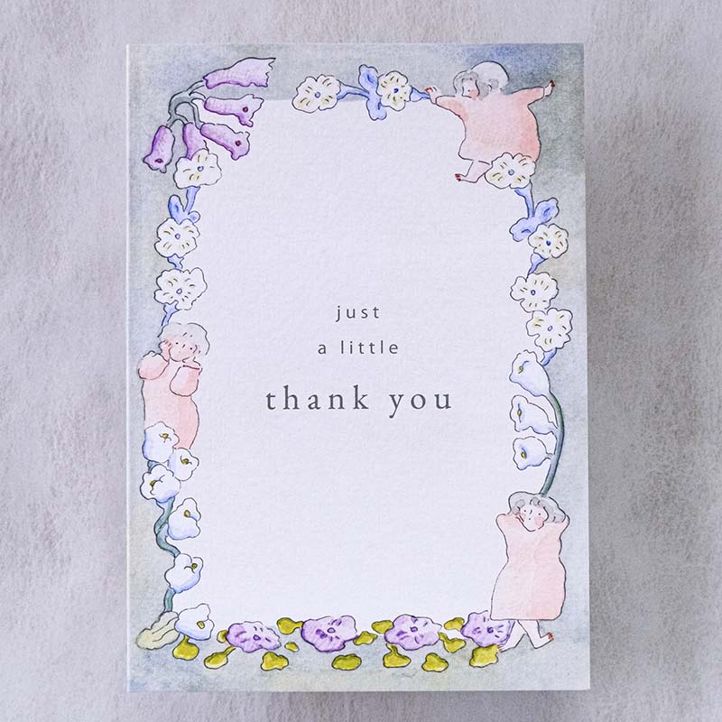 Dodolulu | Tarjeta de Agradecimiento A Little Thank You