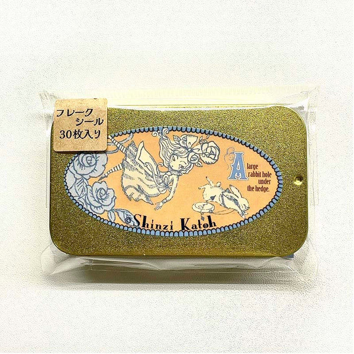 Seal-do | Pegatinas en Cajita Alice In Wonderland White Rabbit