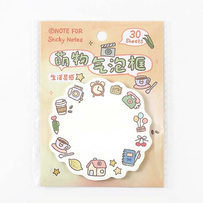 Note For | Notas Adhesivas Cute Bubble Box Daily Inspiration