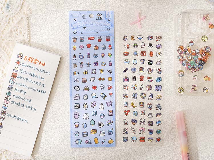 2ABC | Pegatinas Fun Market Beautiful Sweet House